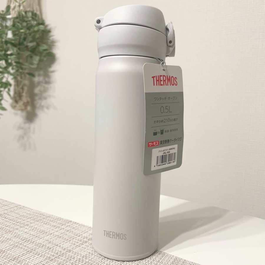 THERMOS JNL-506 ASWH купить по цене 3 890 руб в интернет-магазине THERMOS