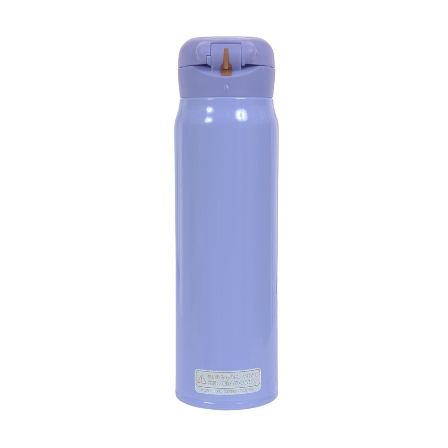 Термокружка THERMOS JNR-603 (BLPL) купить по цене 2 793 руб в интернет-магазине THERMOS